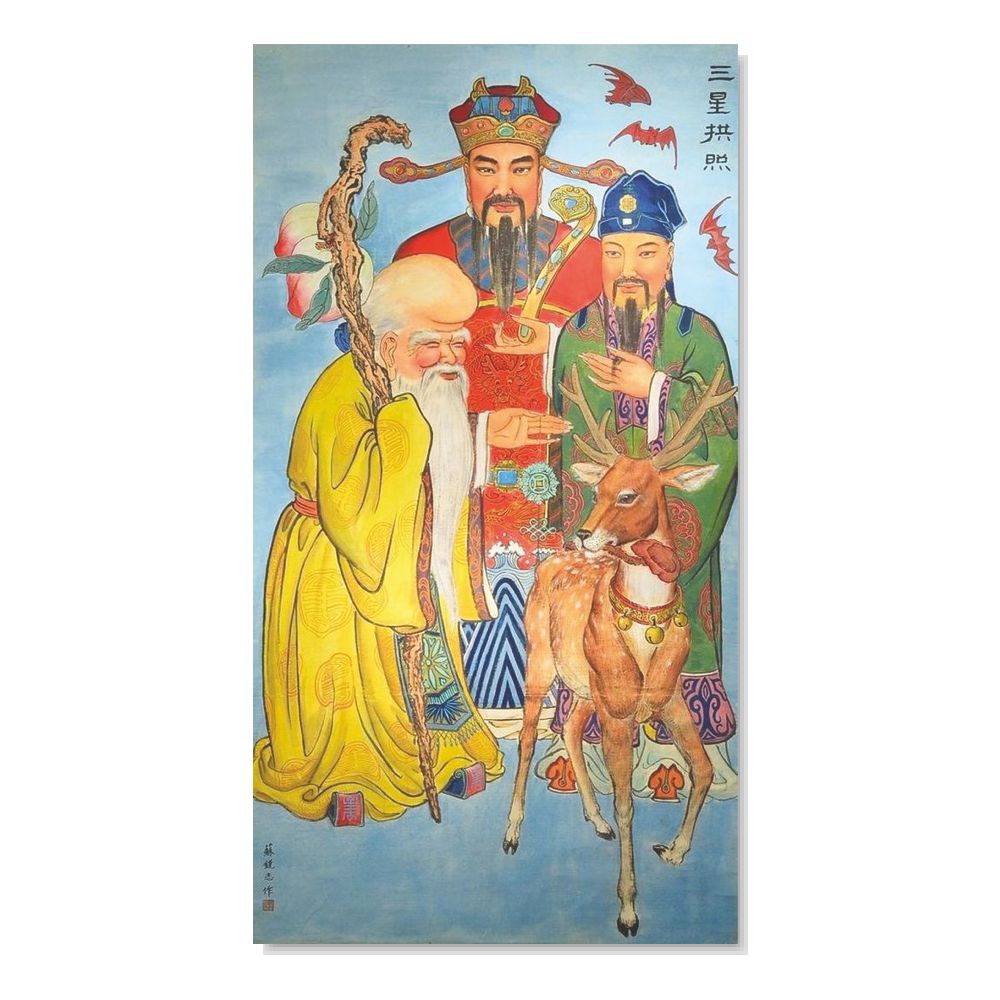 Tablou Feng Shui cu cei trei intelepti, nemuritori Fuk Luk Sau, 20 x 30cm